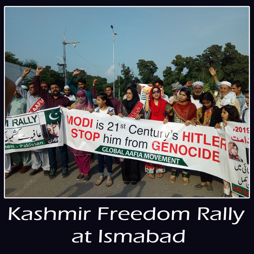 Images – AAFIA MOVEMENT